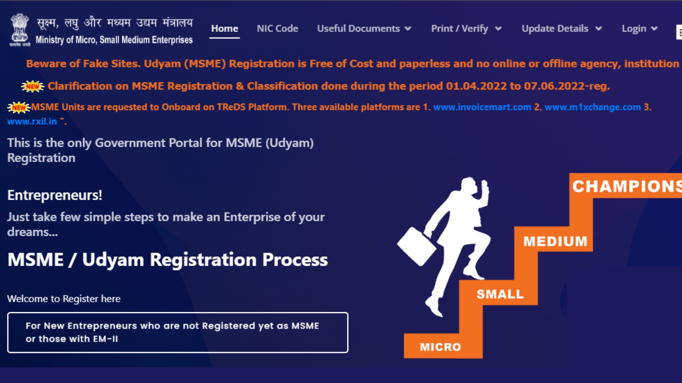 Online MSME Registration Process for SMEs